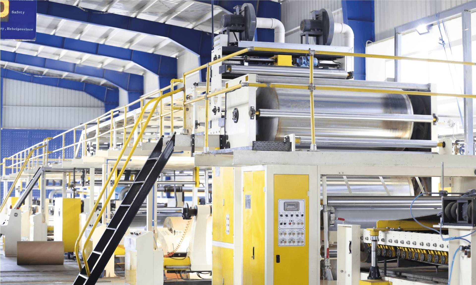 LibanSAC – Better quality for lower cost.